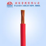 Our Products (PVC Insulated Cables) – Fajar Cables